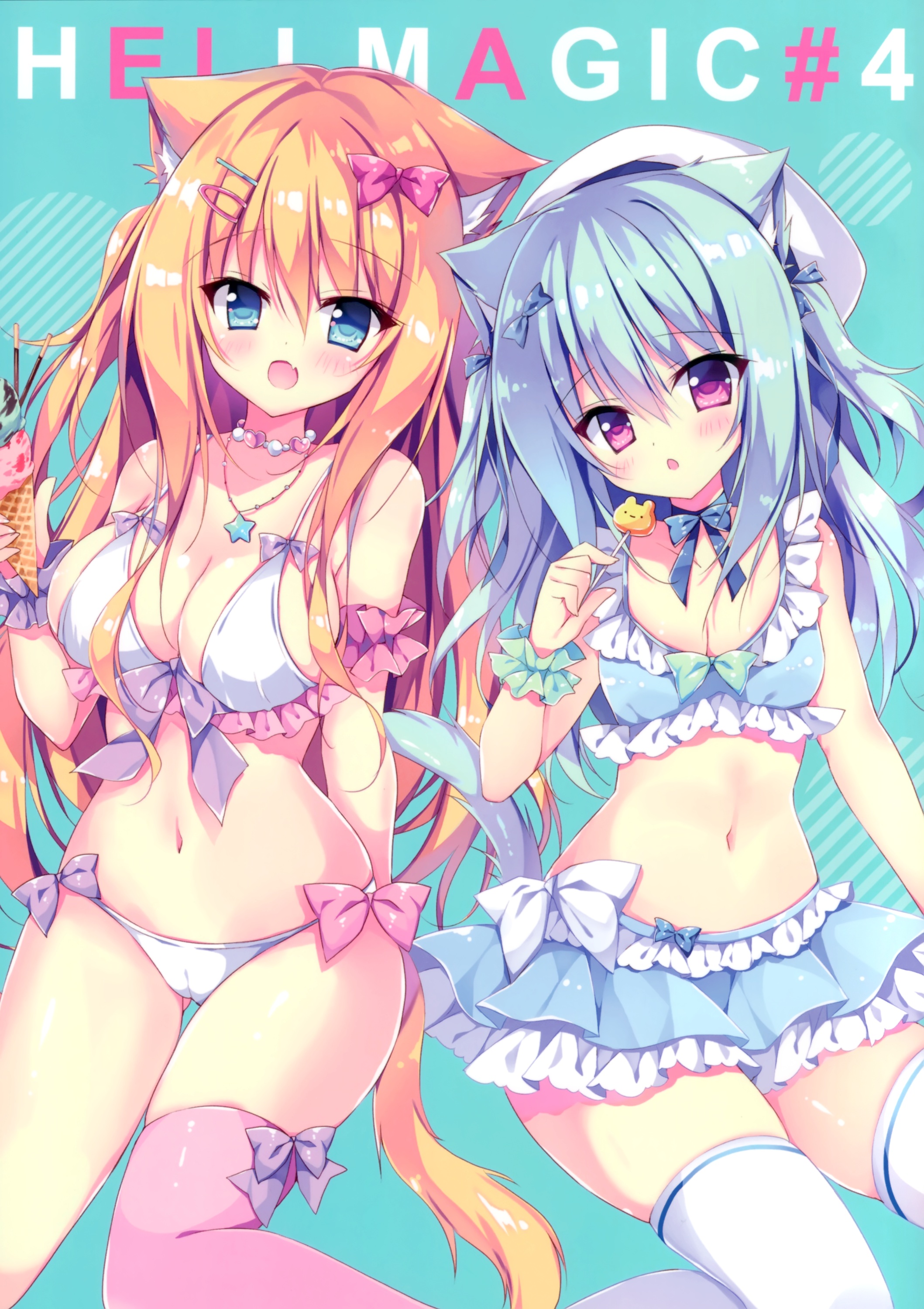 hellrun | #662005 | yande.re